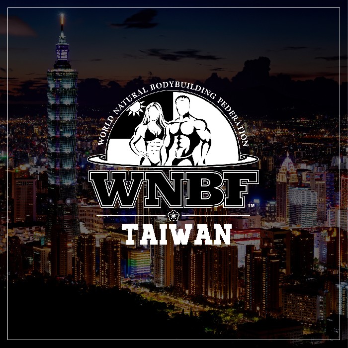 活動報名 Sign Up :: WNBF TAIWAN